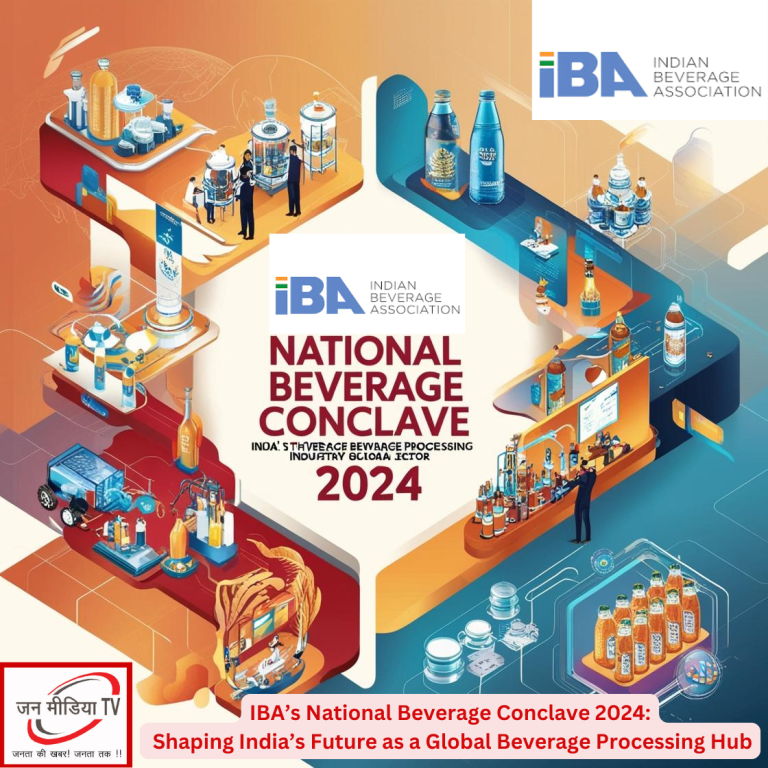BA’s National Beverage Conclave 2024: Shaping India’s Future as a ...